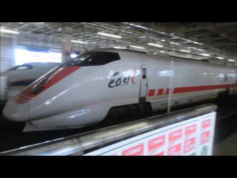 Shinkansen 11月4日のE926形 - YouTube