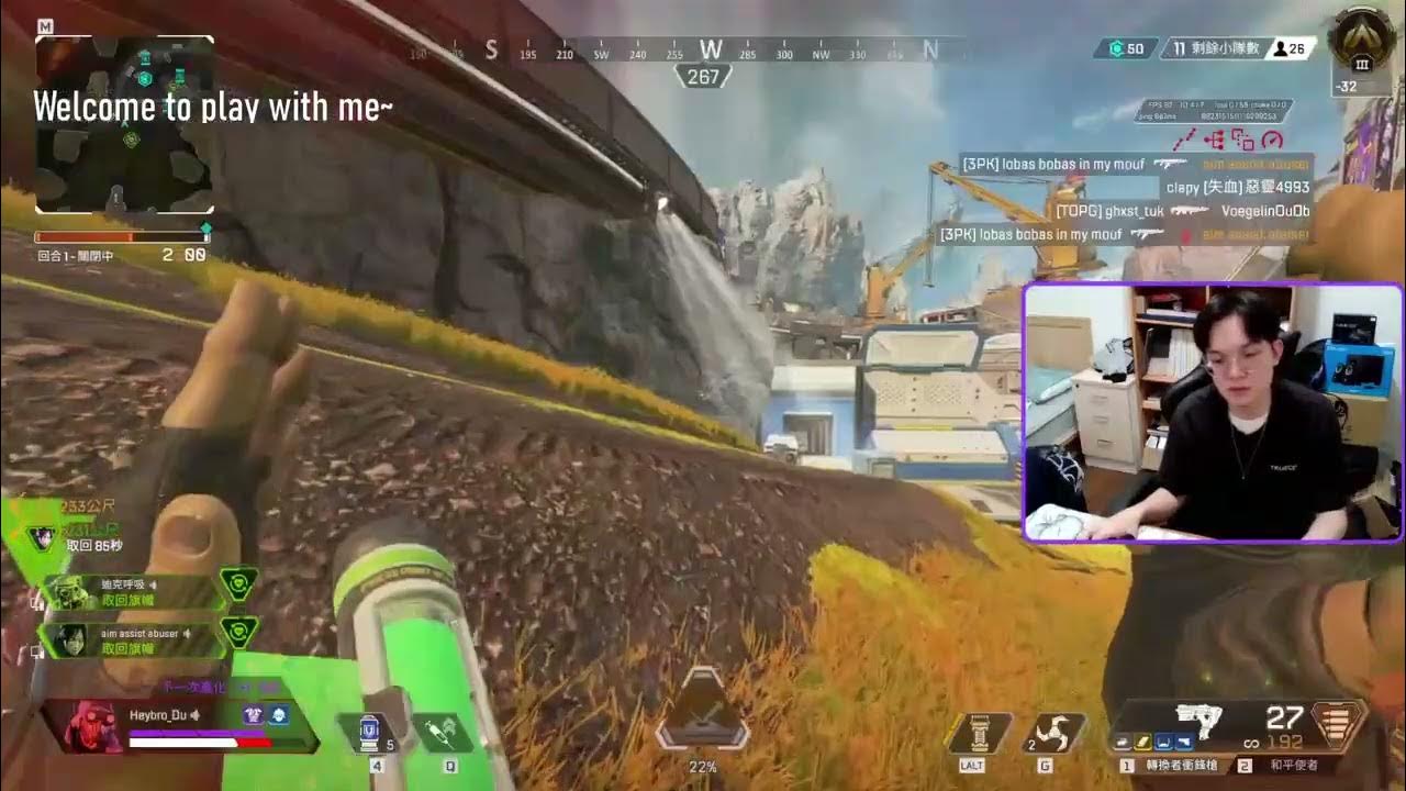 可以不用加速器啦？国区解锁≠国服解锁 5 - YouTube