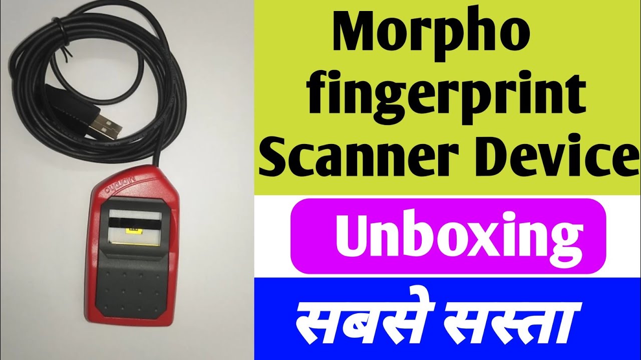 Morpho fingerprint Device Unboxing।Morpho MS01300 E3 Payment Device ...