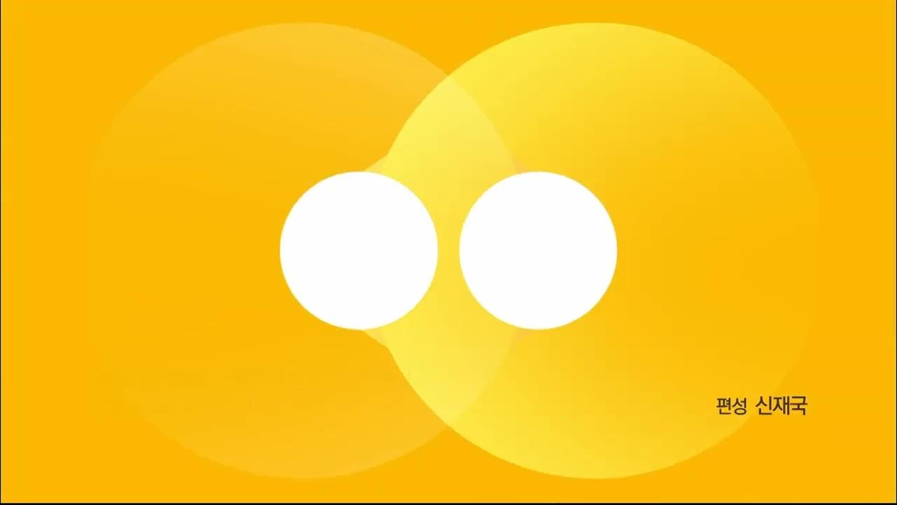 KBS 2TV KBS 중계석 KBS 교향악단 제777회 정기연주회 NEXT/OPENING/ENDING - YouTube