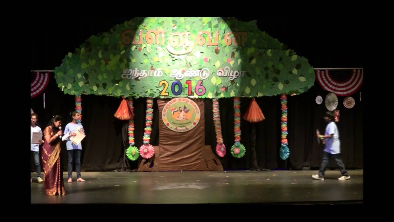 29_Tamil Virtual Academy Awards: Valluvan Tamil Academy Annual Day 2016 ...