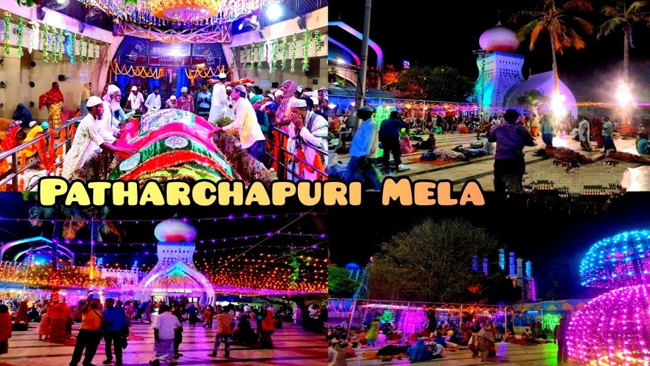 Patharchapuri Mela || Night View of Patharchapuri Mela || রাত্রিকালীন ...