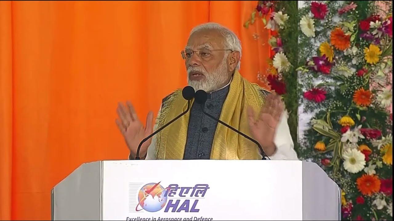 Hon’ble PM laid the Foundation Stone of Tumakuru Industrial Township on ...