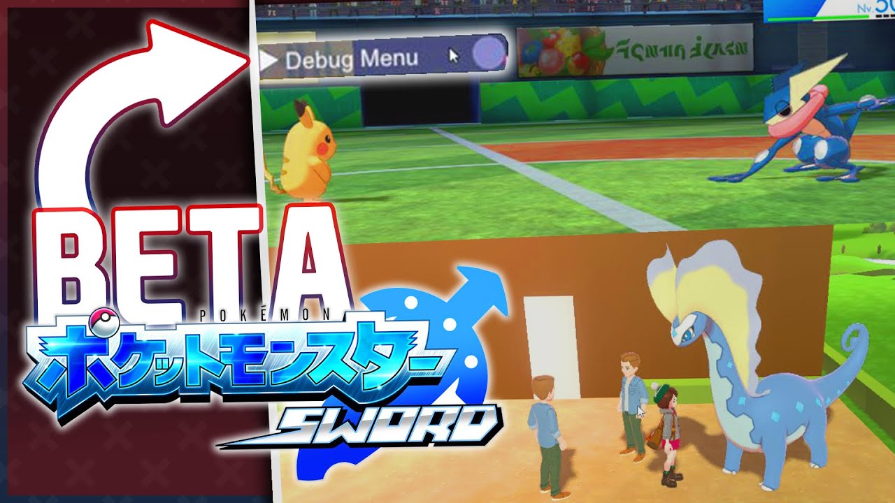 🤩 ¡ASI ES la BETA de POKÉMON ESPADA y ESCUDO! - YouTube