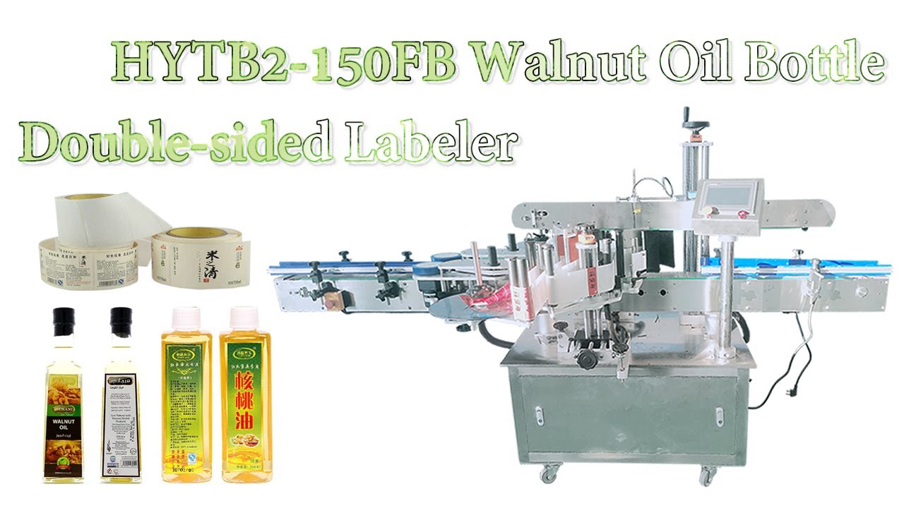 Hengyuan| Double sided Labeling Machine For Walnut Oil Bottle | HYTB2 ...
