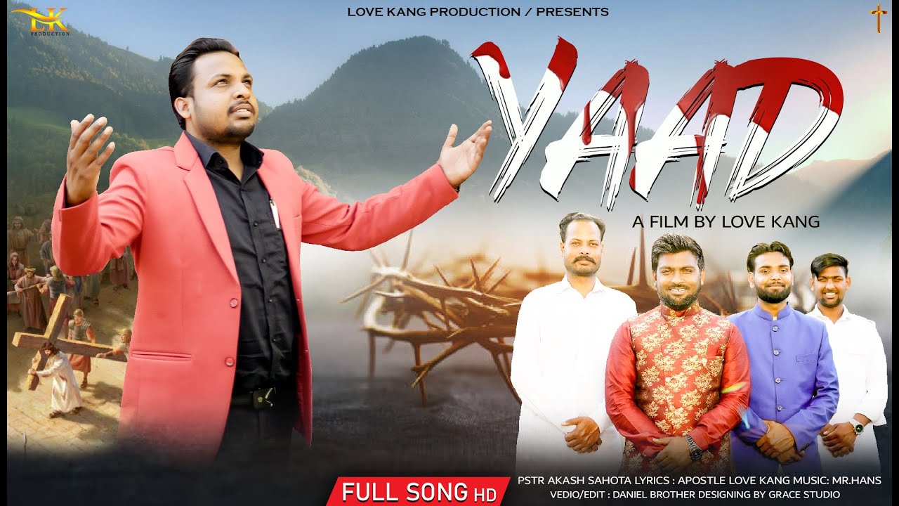 QAWWALI YAAD || PASTOR AKASH SAHOTA || APOSTLE LOVE KANG || GOOD FRIDAY ...