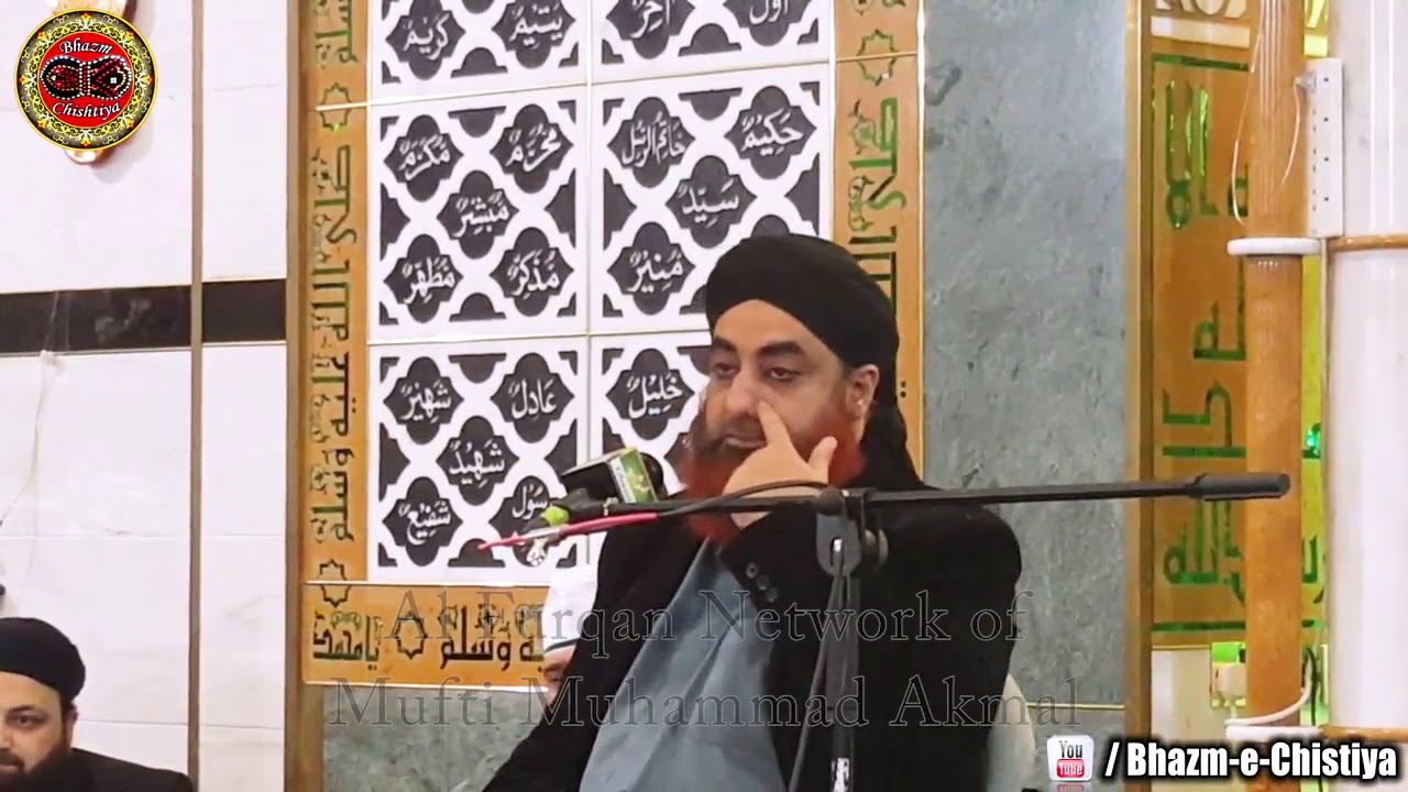 New Bayan of Mufti Akmal | Fazilat e Mustafa (صلی اللہ علیہ وسلم) Mufti ...