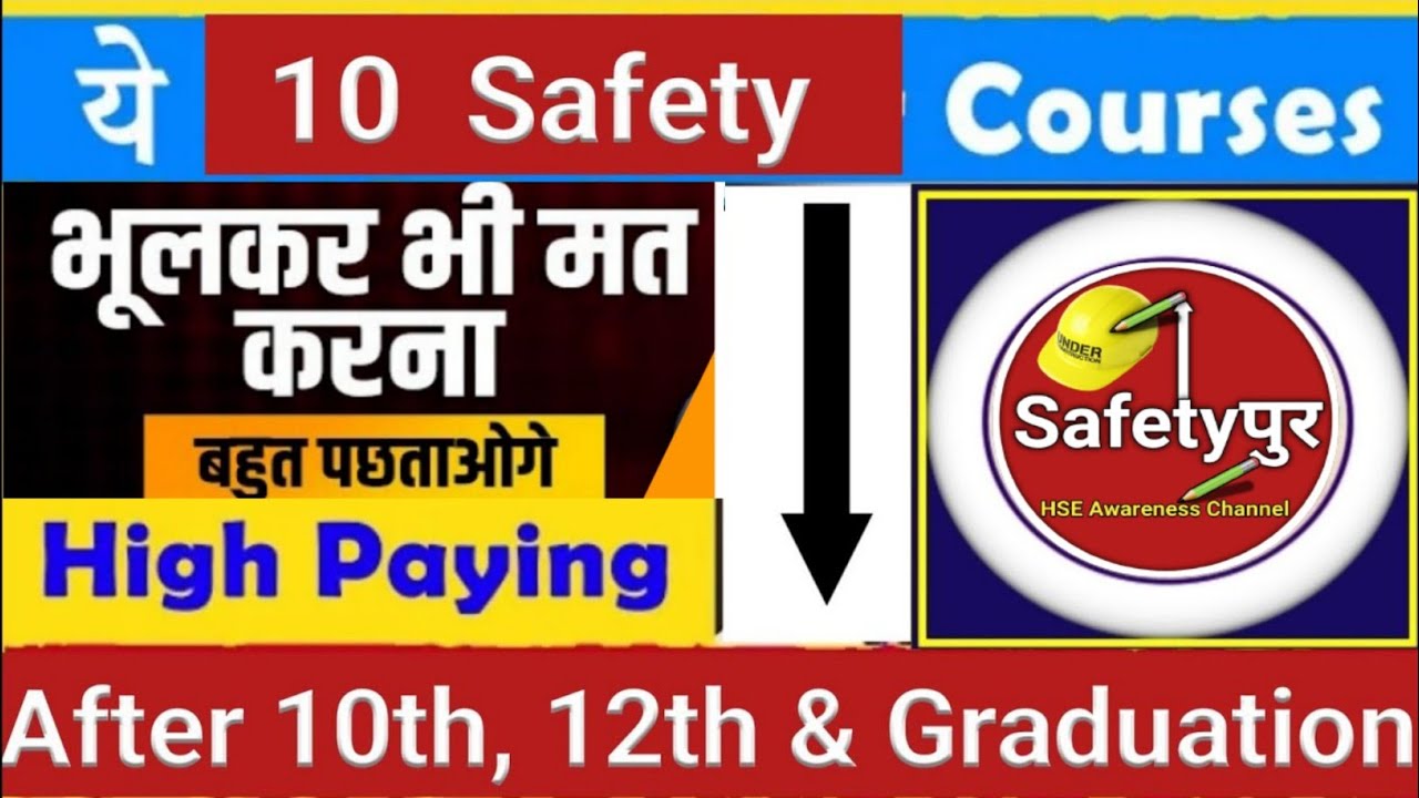 Best Fire And Safety Course Fire And Safety Course After 10th Fire best-fire-and-safety-course-fire-and-safety-course-after-10th-fire