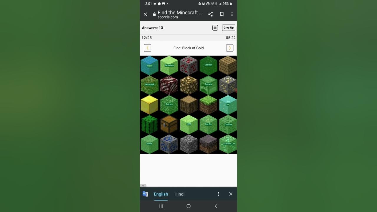 doing find block quiz - YouTube