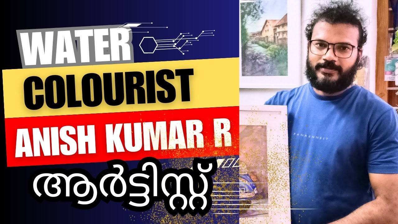 ARTIST Watercolour Painter Anish Kumar.R #livepainting #liveart # ...