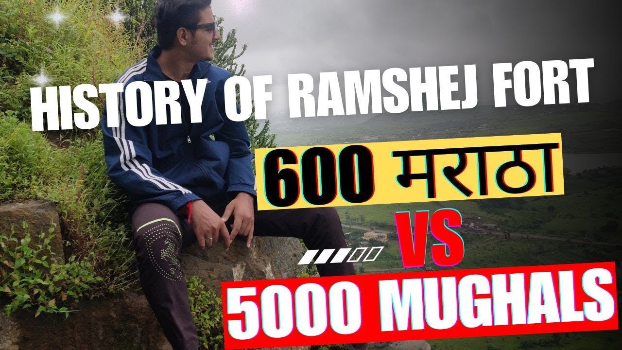 RAMSHEJ FORT | 600 मराठा VS 5000 MUGHALS | 4K | DRONE SHOOTS | - YouTube