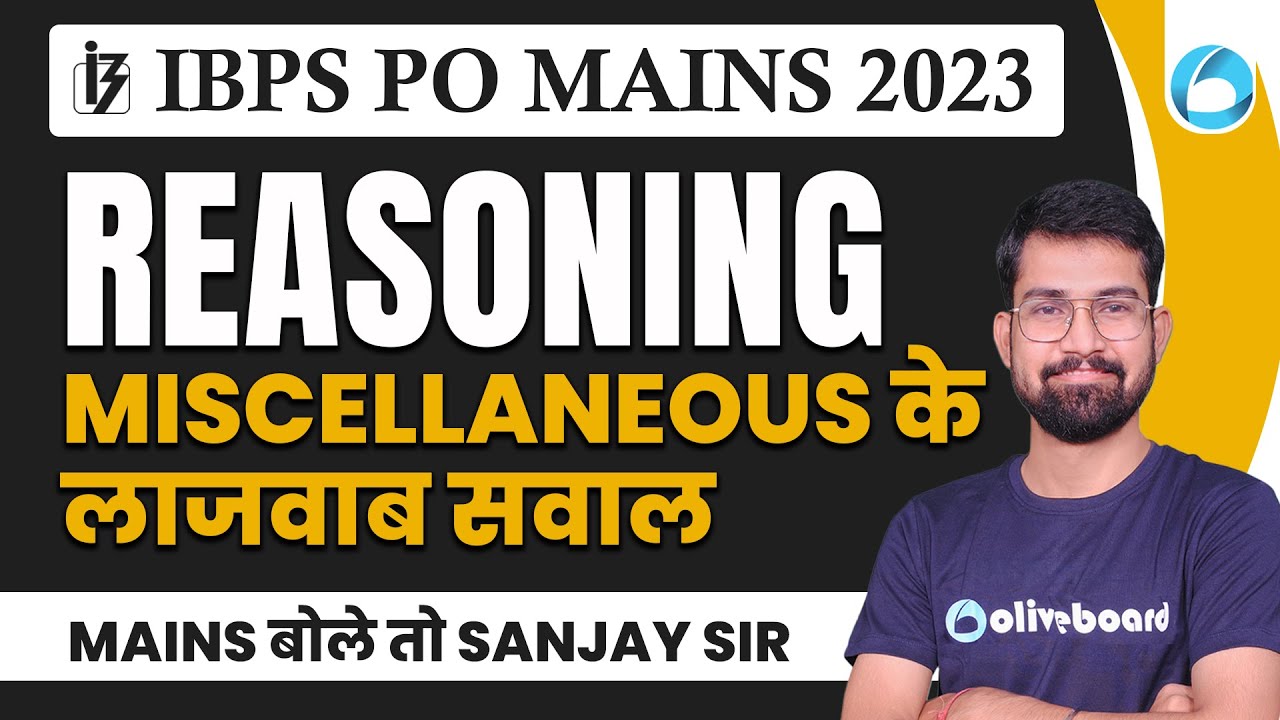 IBPS PO Mains 2023 Reasoning Miscellaneous Questions For IBPS PO ibps-po-mains-2023-reasoning-miscellaneous-questions-for-ibps-po