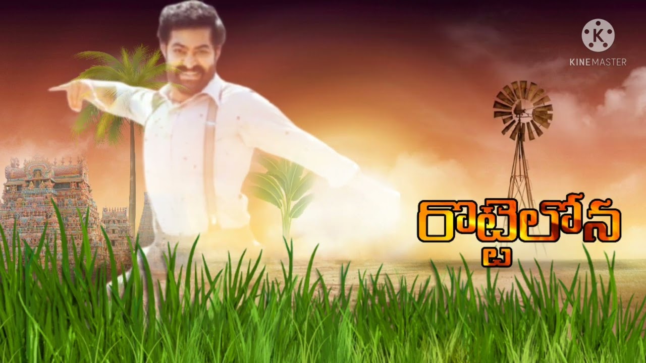 RRR NATU NATU SONG LYRICS - YouTube