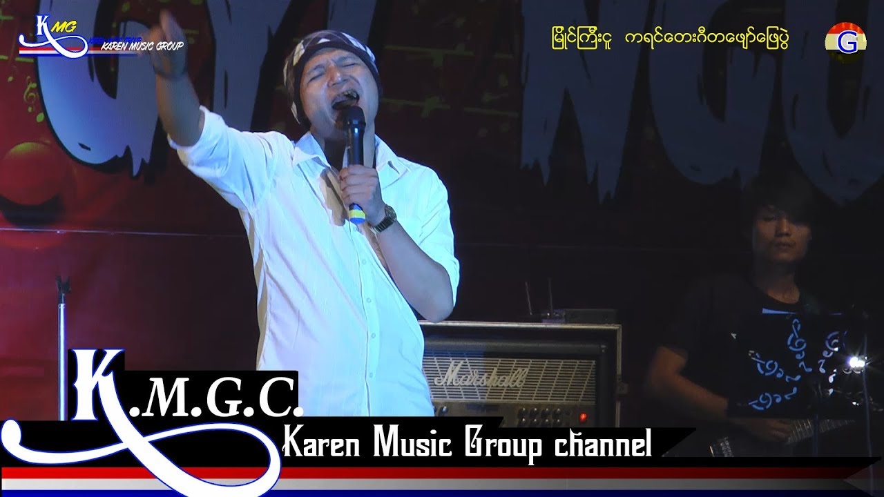 Karen Song Saw Kyaw Lin Soe : Karen Live Show 2020 [ Officail MV ...