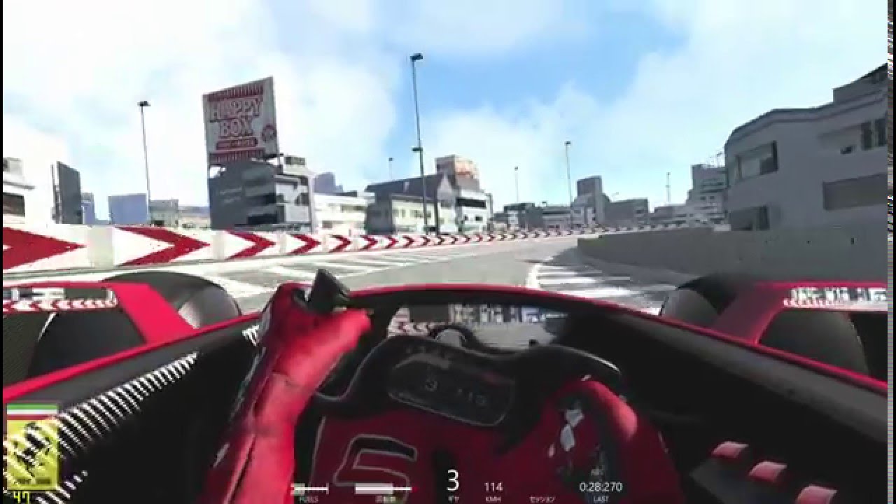 [HD] Shuto Expressway Tokyo C1 Asstto Corsa Ferrari F1 Concept 首都高 C1 ...