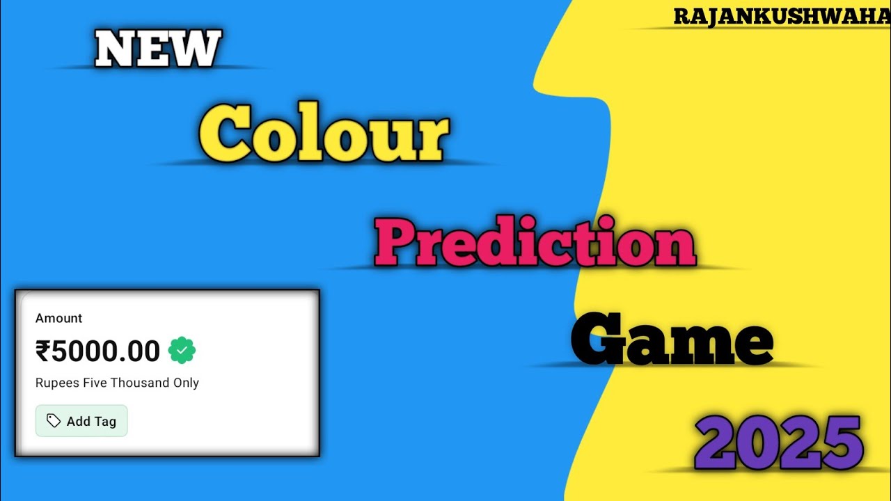 New😍Colour Trending app sing up bouns | Best Colour Prediction game🎯 ...