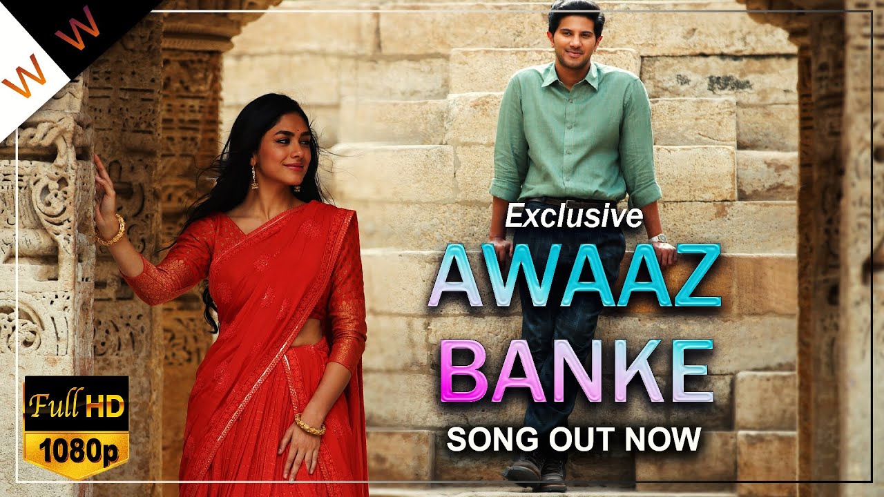 New Song Awaaz Banke I New Hindi Song 2025 I Latest Hindi Songs I Video ...