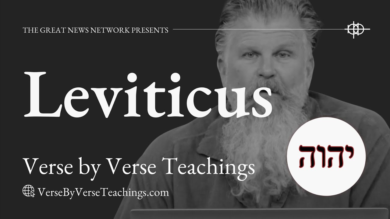Leviticus 20-27 Teaching | Verse by Verse Teachings with Shawn McCraney ...