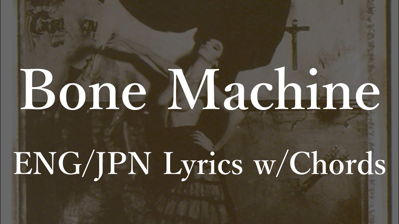Pixies - Bone Machine (Lyrics w/Chords) 和訳 コード - YouTube