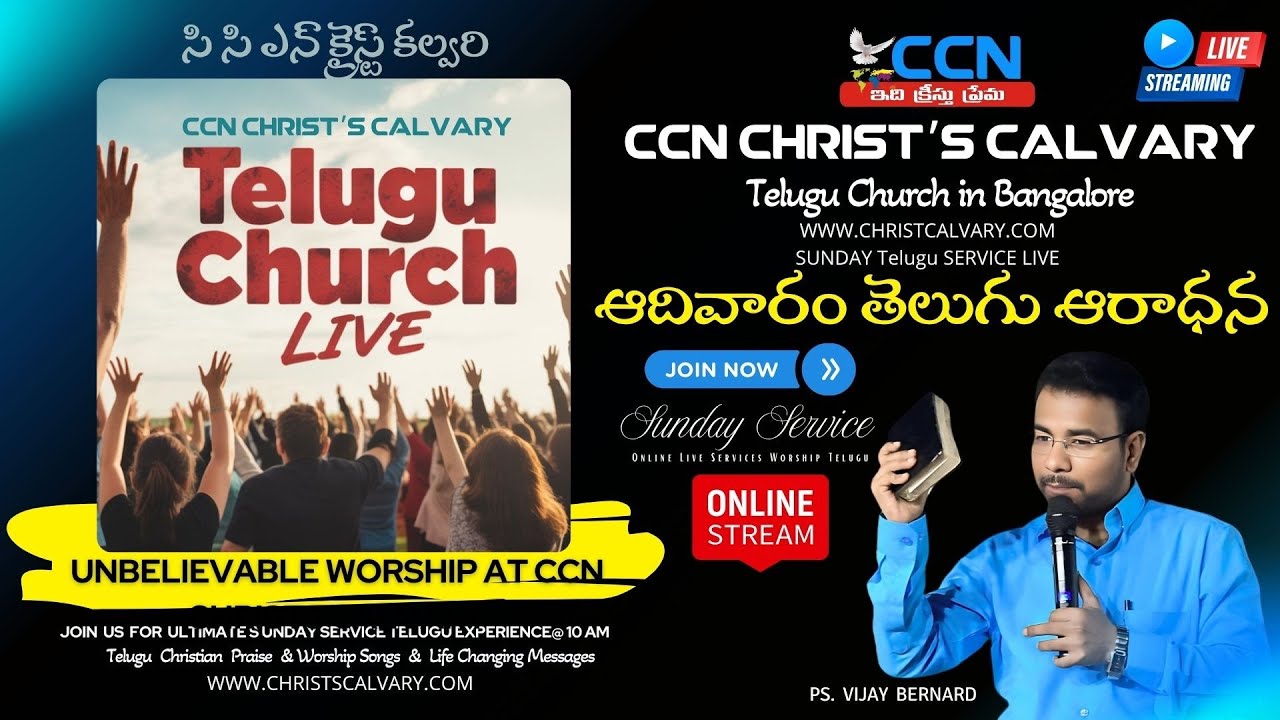 Sunday Service : Unbelievable Worship at CCN Christs Calvary | Ps Vijay ...