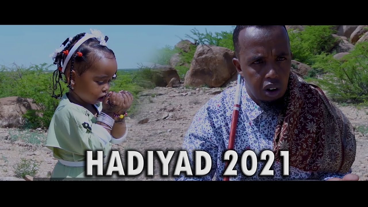 HADIYAD New Short Film, By: Director Muruq - YouTube