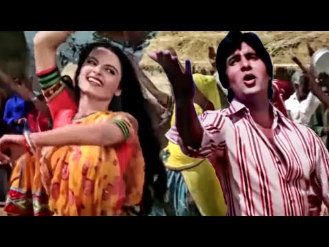 Oonchi Oonchi Baaton Se| Amitabh Bachchan, Rekha |Mohammed Rafi, Usha Mangeshkar |Mr. Natwarlal Song