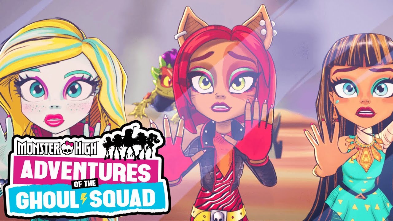 Where Are We? | Adventures of the Ghoul Squad | Monster High - YouTube