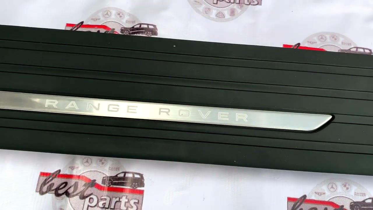 VPLXP0513 Подножка боковая для стационарных / складных подножек Range ...