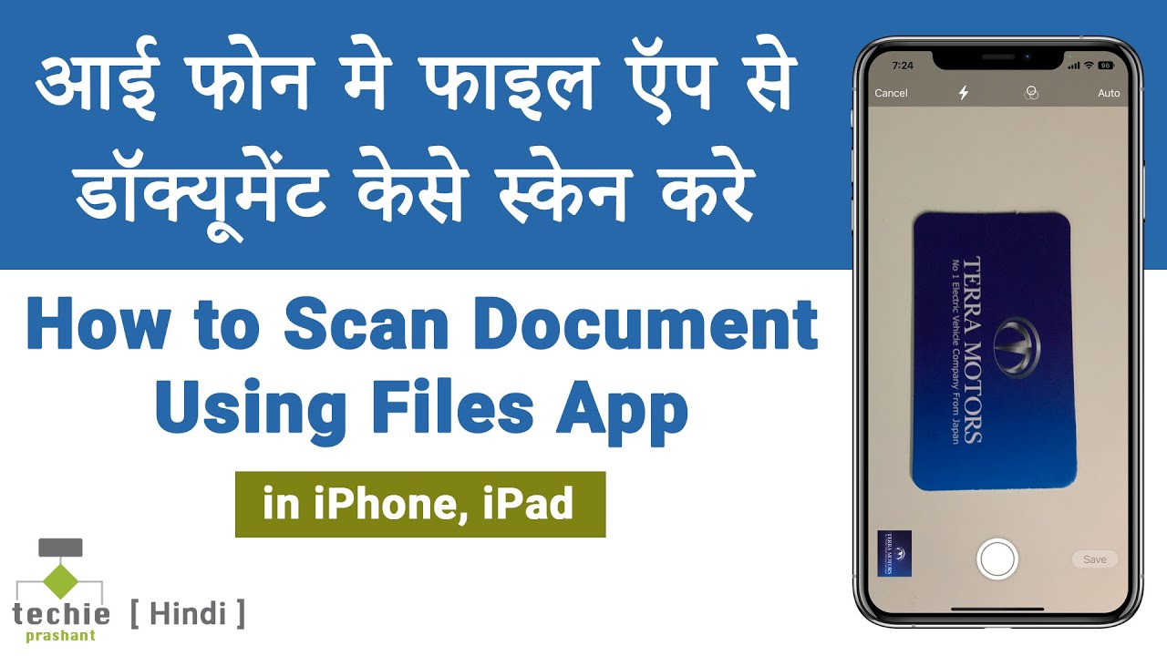 How to Scan Document Using iPhone or iPad Files App | iOS 15 iOS 16 ...