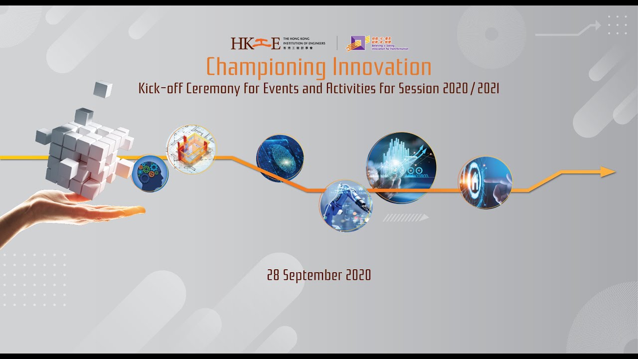 “Championing Innovation” - Kick-off Ceremony for Events and Activities ...