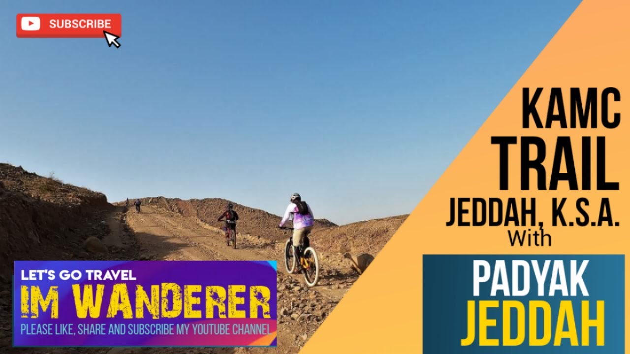 KAMC Trail, Jeddah, KSA - YouTube
