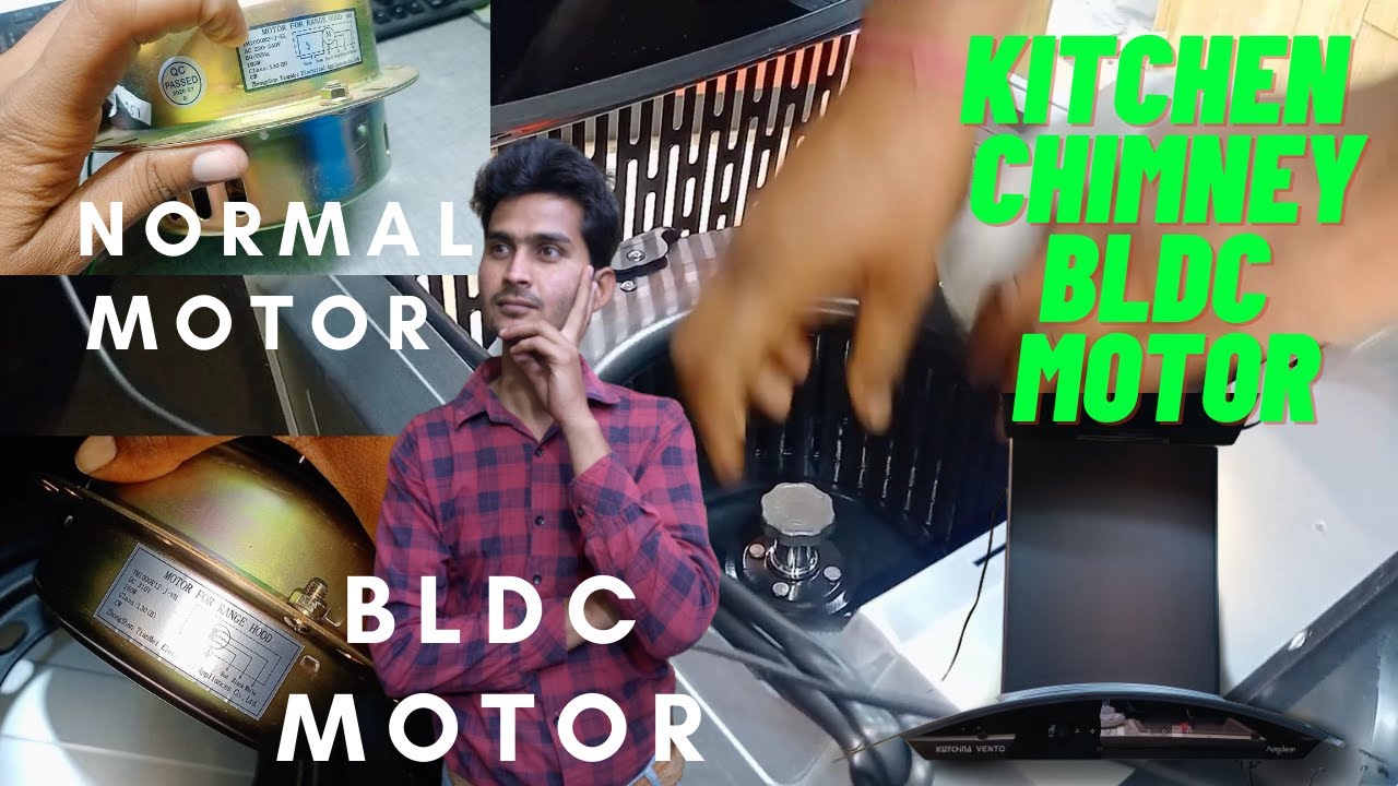 चिमनी के bldc motor दिखने में कैसा होता है $ bldc motor vs normal motor ...
