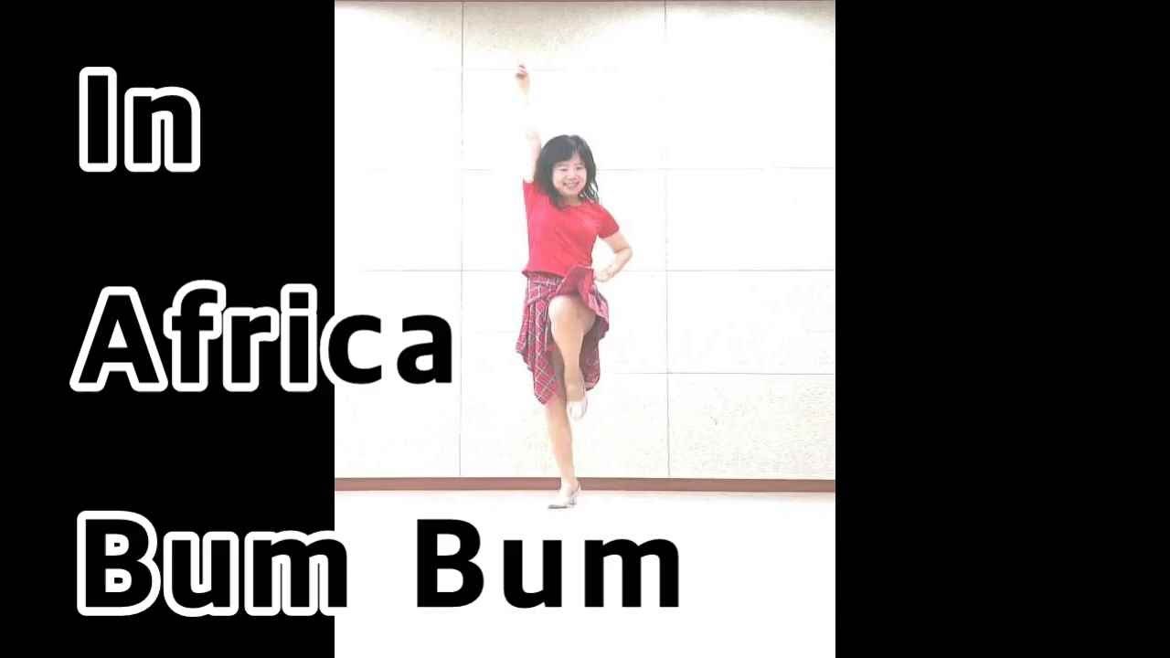 In Africa Bum Bum Line Dance (Dance & Count) - YouTube
