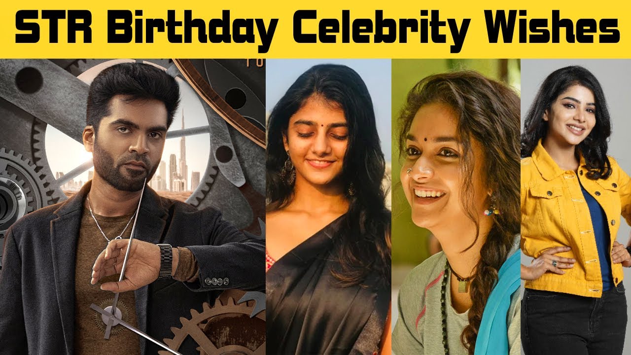 STR Birthday Celebrity Reaction, STR Birthday Wishes, STR Birthday ...