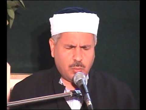 Afrika Muzaffer Ceylan, Özkök, Kuran Dinle, Listen, Den gar ฟังอัลกุรอาน, Koran hören, Qur'on