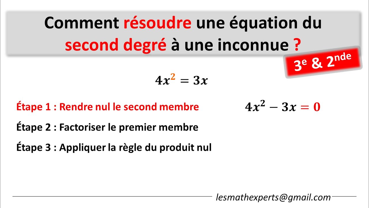 Equation Produit-Nul (2nd degré Sans Delta) - YouTube