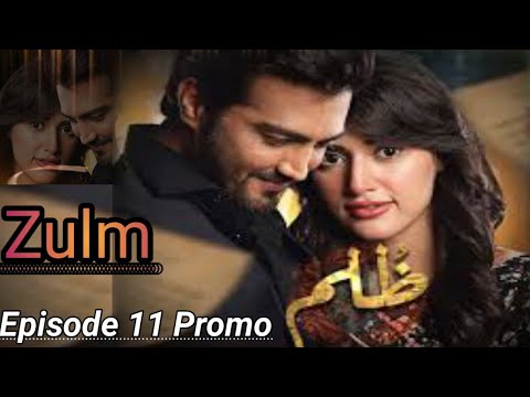 Zulm Episode-11 Promo-January2024-Faysal Qureshi-Latest ep-Ak knowledge ...