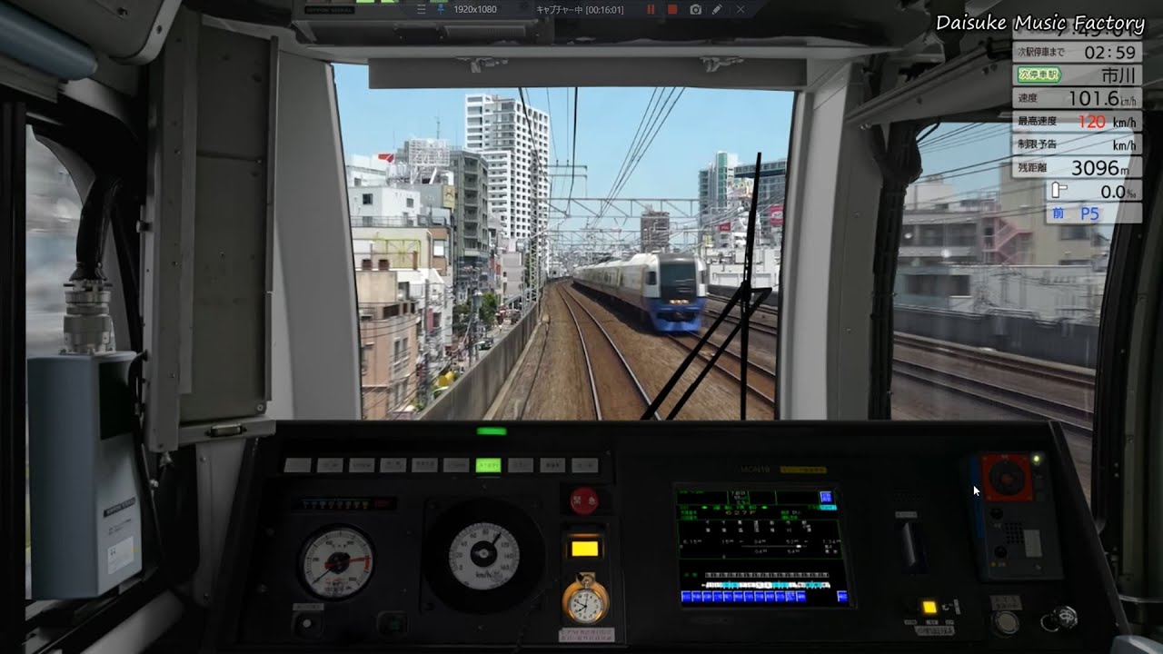 【JR EAST Train Simulator】総武快速線 E217系 東京⇒千葉 2023年12月19日配信開始！！DLC第12弾 ...