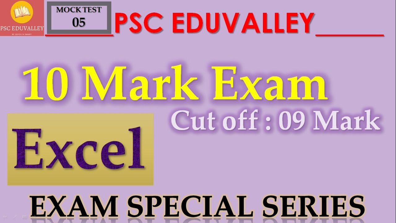 Excel Mock test | 10 Marks | Cut off 09 Marks - YouTube