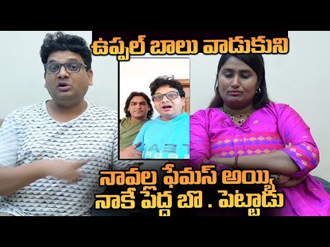 PART 2 | Swathi Naidu ❌ Vizag Satya | Lollipop Interview | Crushdonor | Trending Interview