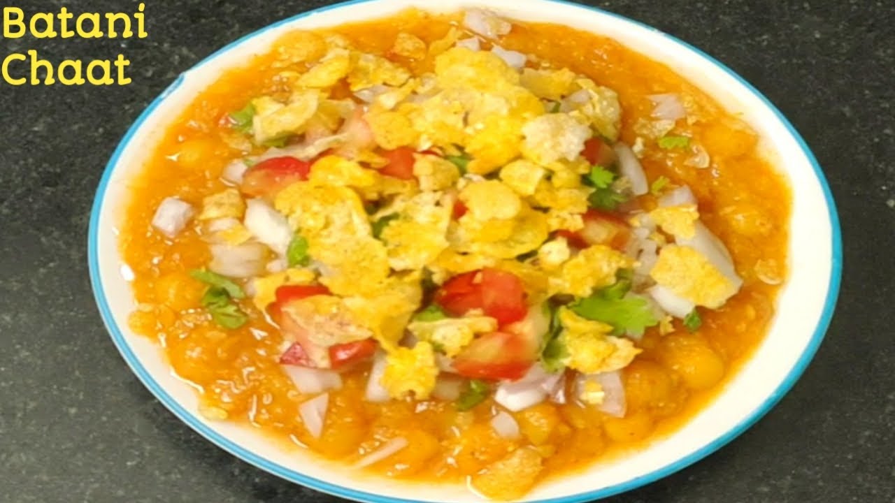 Batani Chaat Recipe In Telugu | బఠాణీ చాట్ తయారీ విధానం | Ragda Chaat ...