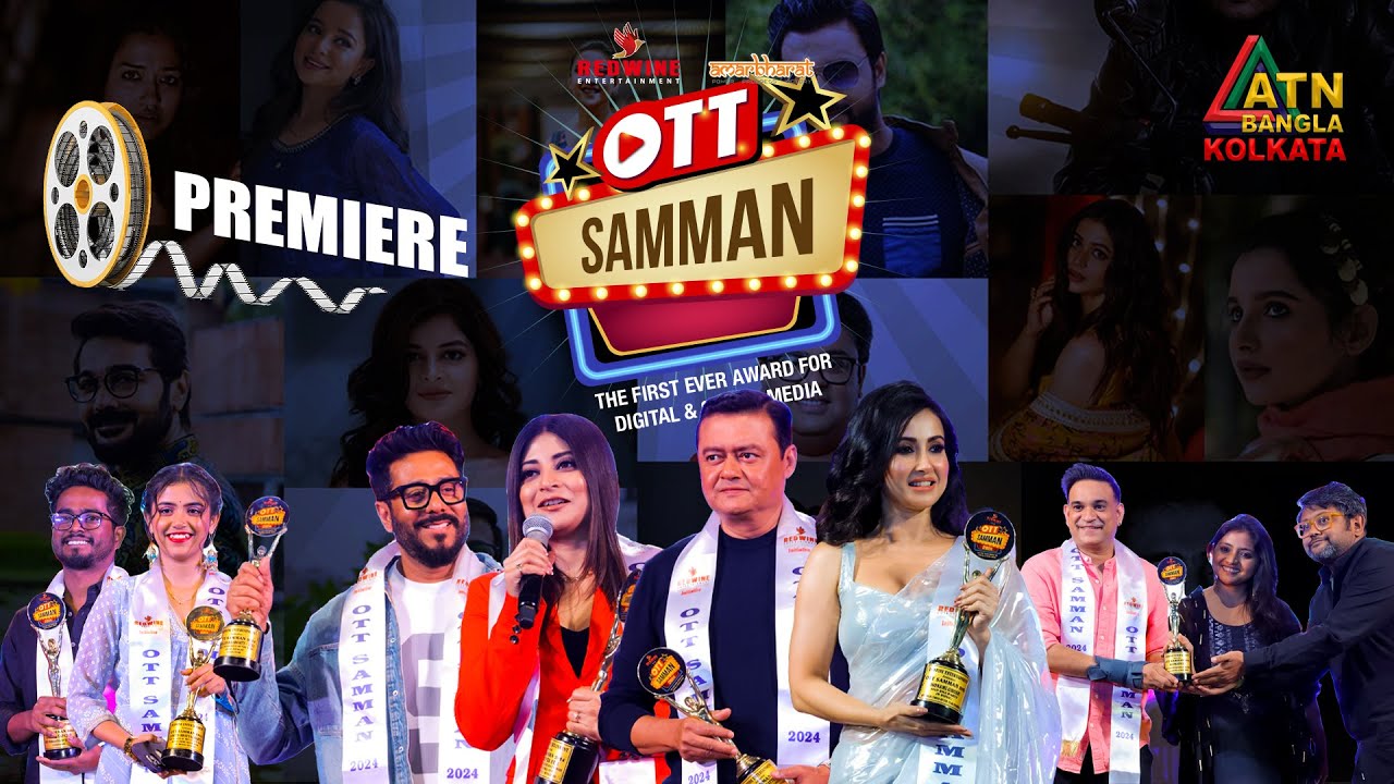OTT Sanman 2024 | Sandipta | Saswata | Rj Praveen | Subhashree ...