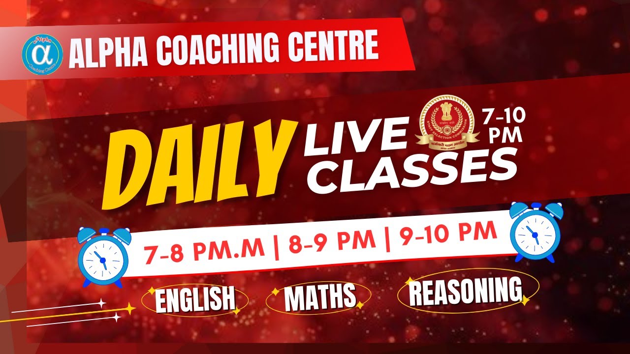 🔴 " एक नई शुरुआत प्रैक्टिस बैच " | SSC 2025 PRACTICE BATCH | RAILWAYS | DP | CHSL | Alpha ...