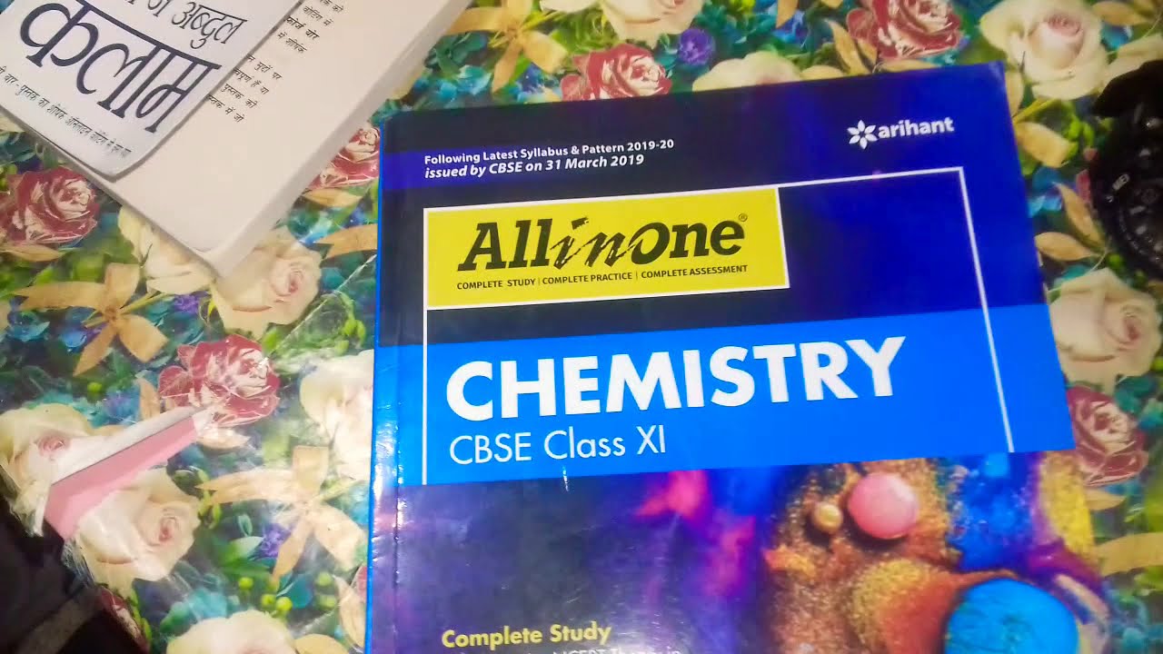 Class 11 chemistry best book reviews - YouTube