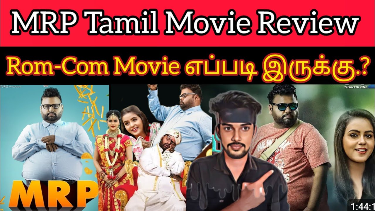 MRP 2024 New Tamil Dubbed Movie | CriticsMohan | MRP Review ...