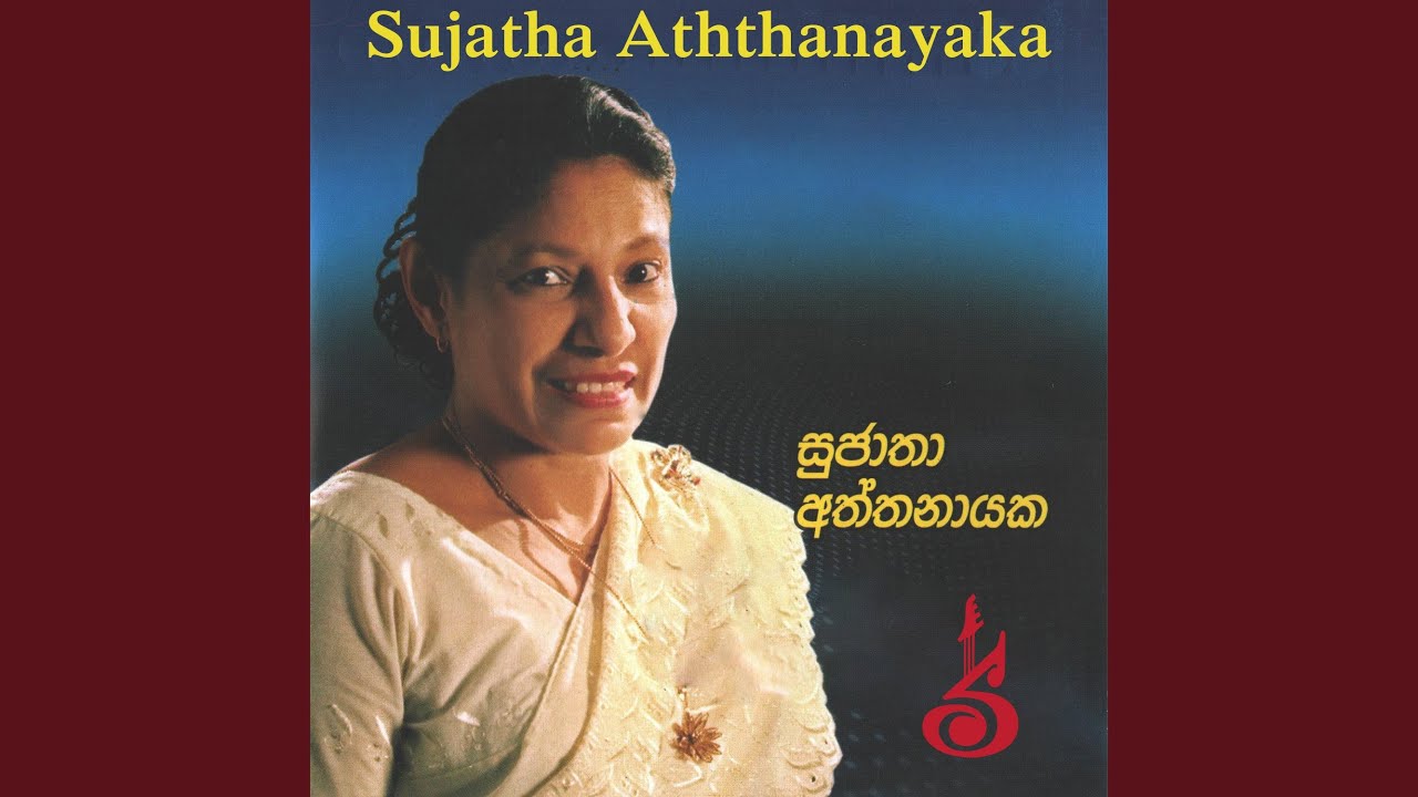 Rawana raju - YouTube