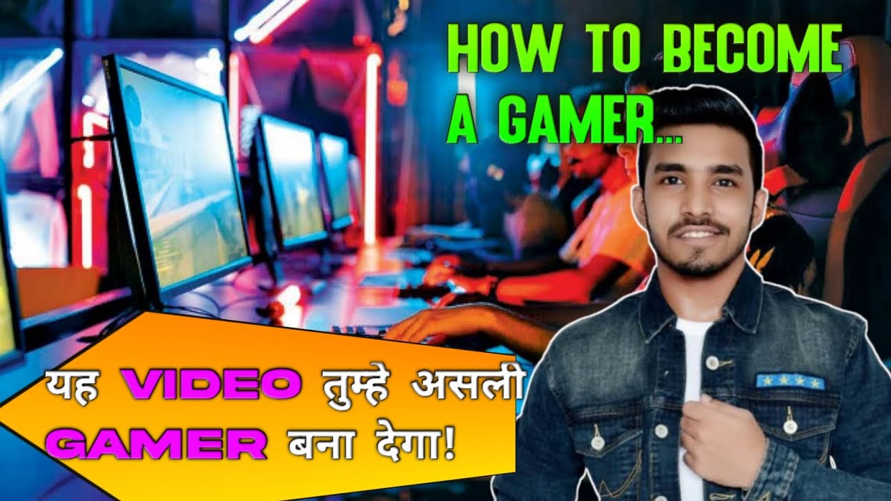 HOW TO BECOME A REAL GAMER (TIPS) - YouTube