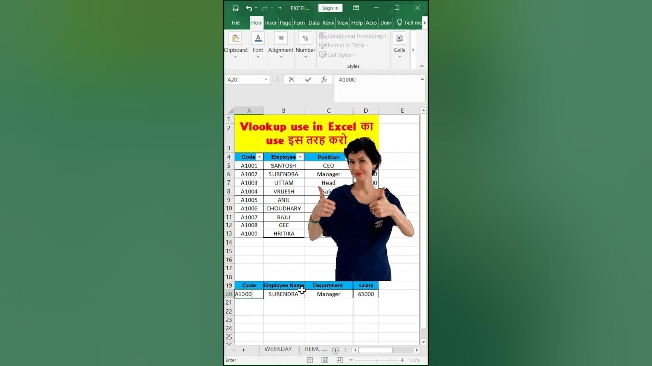 Vlookup Formula use in excel | #excel #excelgyan #exceltricks #exceltips #rscomputerhub # ...