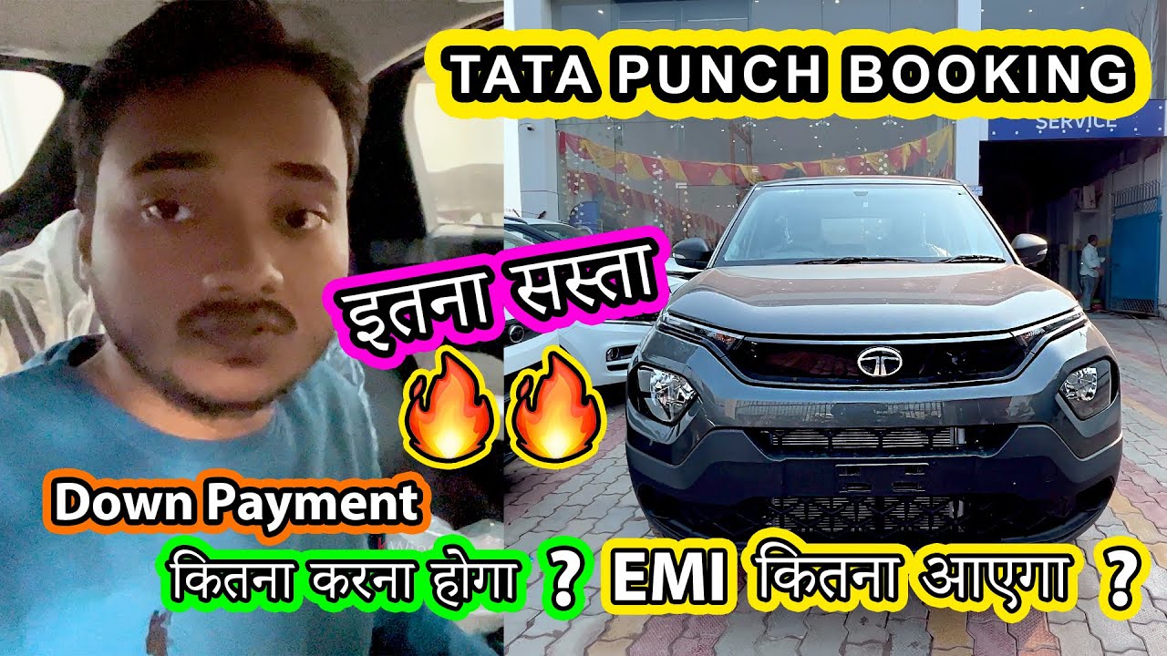 Tata Punch Booking Full Details 🔥🔥 | Tata Punch Base Model | Tata Punch ...