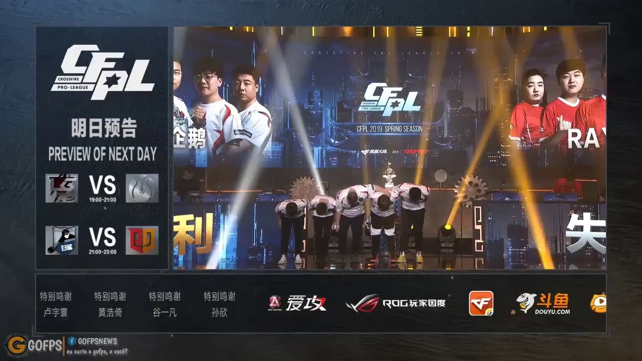 Crossfire Pro League Season 14 - SV vs Ray/ HG vs AE - YouTube